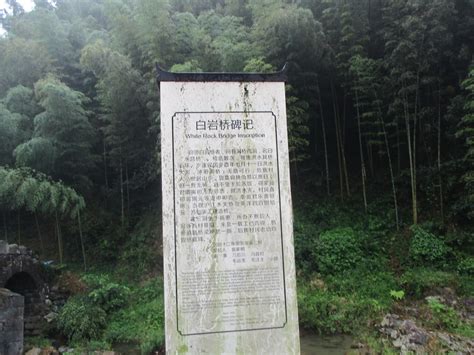 雨涟山间雾朦朦朱敏马联竹丝岚 东论 东方热线东方论坛 宁波论坛家长里短写你我身边事