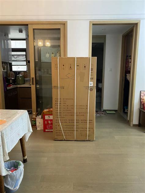 出售全新小米米家分区洗烘一体机15kg双筒双层滚筒洗衣机全自动家用大容量 得意生活 武汉生活消费社区 Powered by Discuz