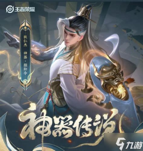 Qq Qq