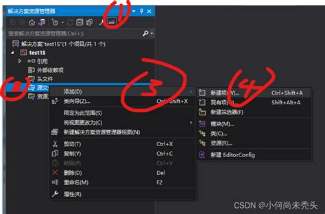 vs2022编写c语言及背景美化 csdn博客