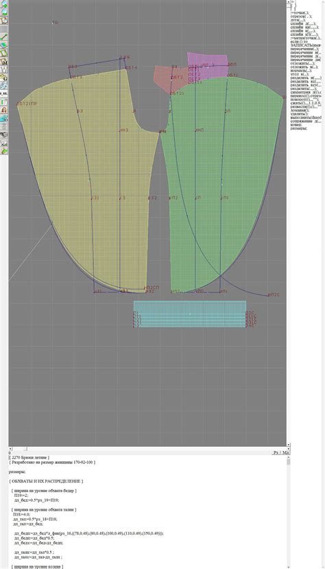 Summer Pants Sewing Pattern Made To Measure Sewing Pattern From Lekala With Free Online