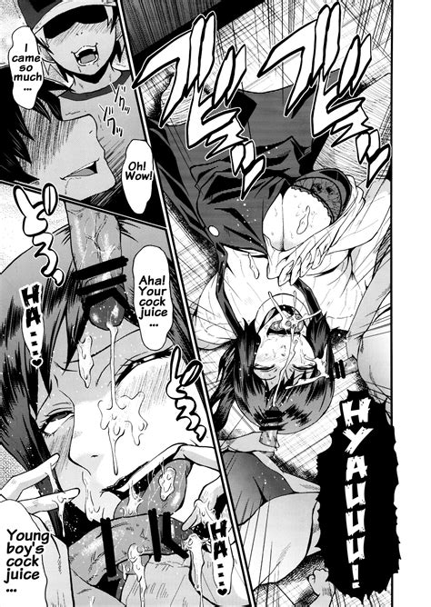 ウラバンビVol 49かあさんはぼくがしらないうちにおまんこにどはまりシテマシタ