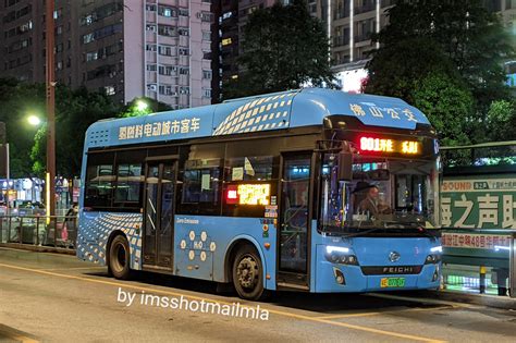 佛山公交801路 佛山交通百科