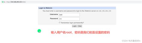 linux 可视化管理（webmin 和 bt 宝塔 运维工具的详细安装教程：webmin 安装配置和使用，bt 宝塔 的安装配置和使用