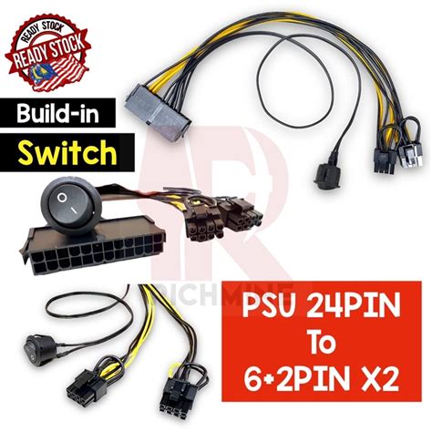 {readystock} 24pin To 6 2pin X2 Psu Bypass Power Start Switch 8pin Pci