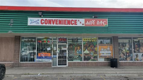 Bitcoin ATM In Calgary Simple Convenience Store