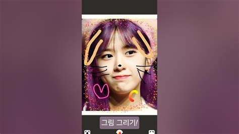 그림 그리기 Youtube