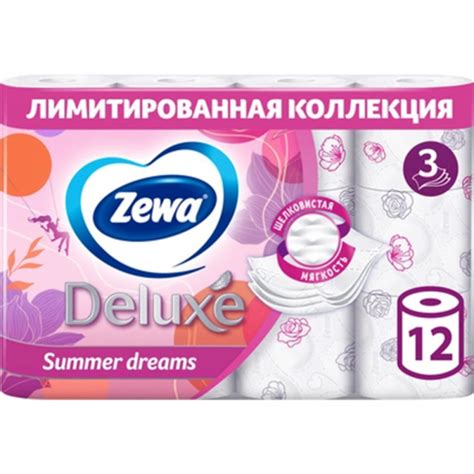 Бумага туалетная «Zewa» Deluxe, 12 рулонов, белый купить в Минске ...