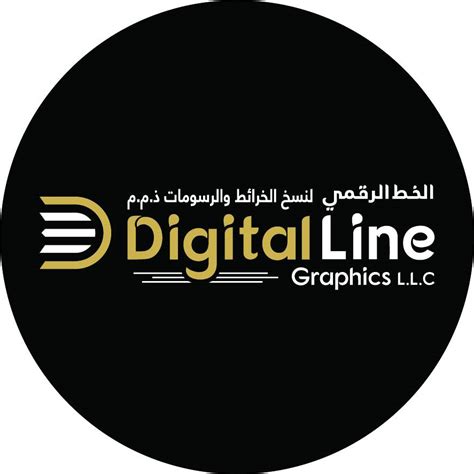 Digital Line Graphics Llc Sharjah
