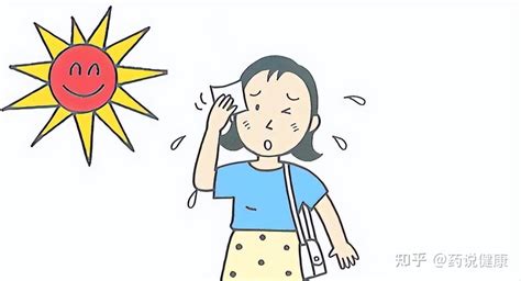 中暑也分类型喝藿香正气水需小心否则会加重中暑症状 知乎