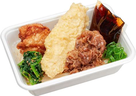 Hanamaru Udon Seafood Tempura Udon Bento Meat Sanmai Udon Bento