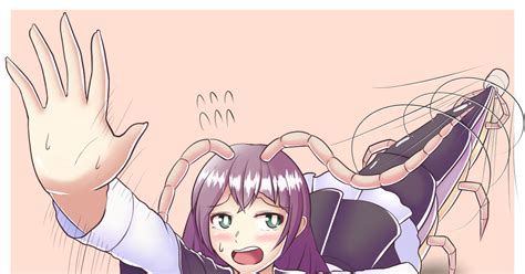 状態変化 【skeb】瓶詰め百足ちゃん Garonのイラスト Pixiv