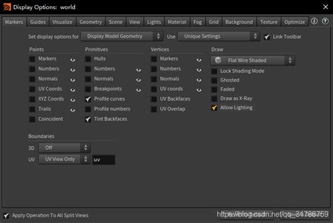 【houdini】入门教程、快捷键与节点含义相关学习笔记（图）houdini中的iindex Csdn博客
