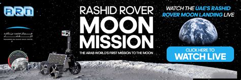 Uaes Rashid Rover Attempts Historic Lunar Landing Tag911 Pinoy