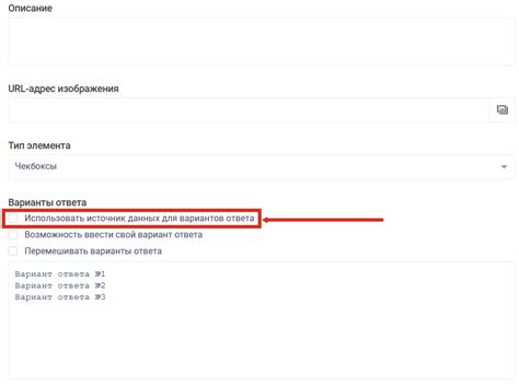 Джерело даних Mysql