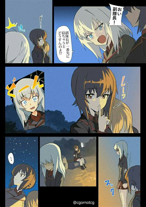 Girls Und Panzer》」おしゃれまとめの人気アイデア｜pinterest｜tatsuno Mai ガールズアンドパンツァー