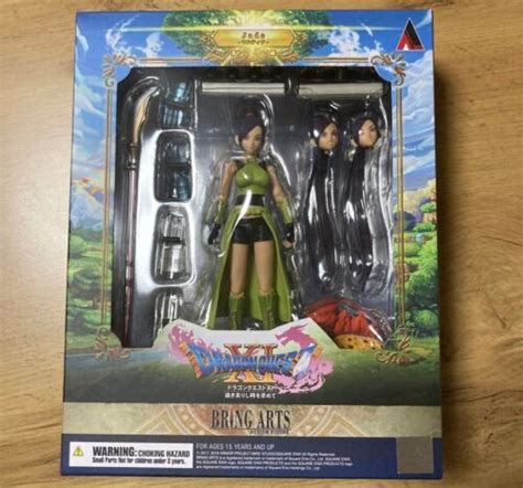 Dragon Quest Xi Echoes Of An Elusive Age Bring Arts Jade Martina