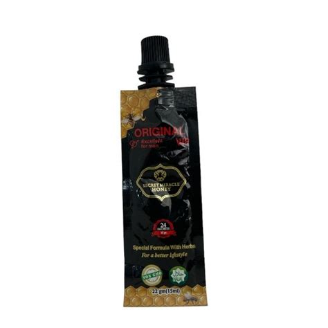 Original Vip 12ct Display Sk Novelty Wholesale