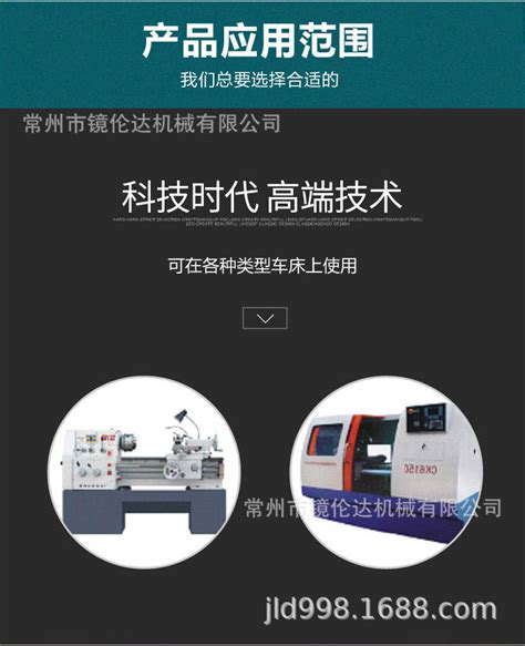 镜伦达钻石滚压刀镜面挤压刀工业钻石数控刀具图纸设计厂家供应 阿里巴巴