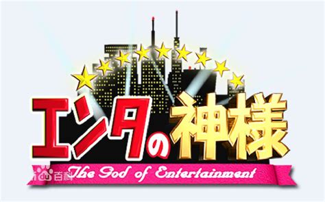 【日本搞笑小品】东京03 打劫便利店 中文字幕 哔哩哔哩 ゜ ゜ つロ 干杯~ bilibili