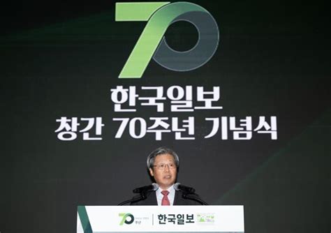 승명호 회장 갈등 치유하고 미래 걱정하는 언론 되겠다