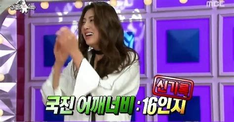 [어제tv]미녀 수영스타 정다래 소주 6병 프로 혼술러 일줄은 라디오스타