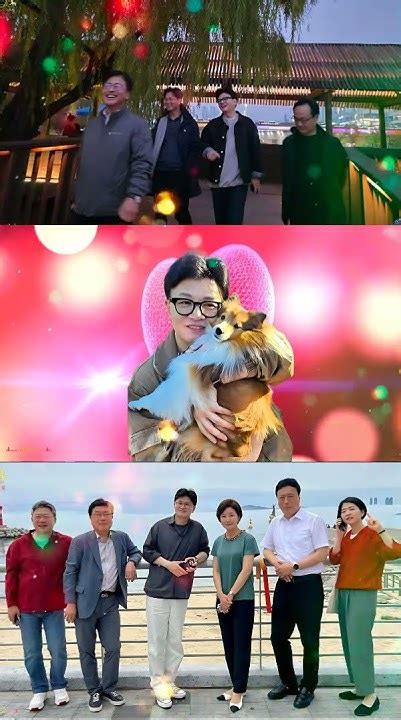 우리 모두 함께 한 사람만 봐요 Youtube