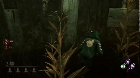 200520 Vsリージョン！上手いと錯覚してしまう試合【dead By Daylight】 Youtube
