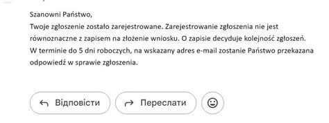 КАРТА ПОБИТУ РБЦ РАДІО БЕЗ ЦЕНЗУРИ
