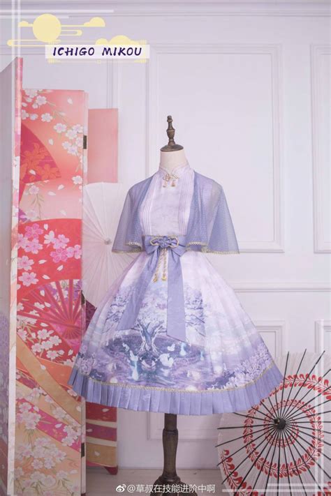 Lolita