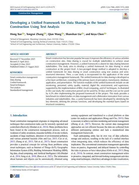 Developing A Unified Framework For Data Sharing In The Smart