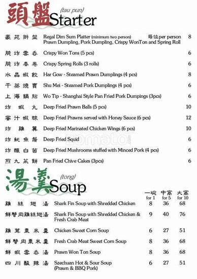Regal Menu Menu For Regal Te Aro Wellington City Menumaniazomato