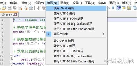 【python】解释器读取文件编码问题以及文本输出问题，提示报错utf 8 Codec Can‘t Decode 知乎