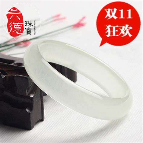 冰种天然新疆昆仑白玉手镯羊脂级蚕丝玉石和田玉镯子包邮开光证书 六德翡翠