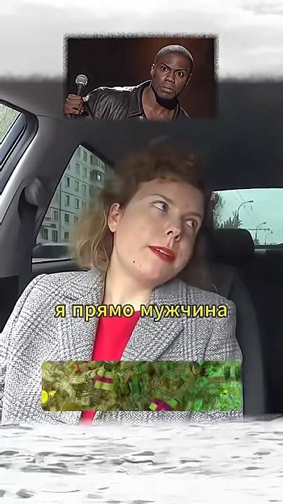 Неожиданная концовка 🗿200к на пуделя shorts прикол пранк угар рек