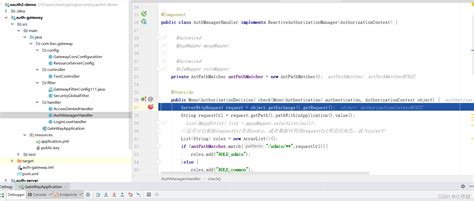 Oauth20 使用 Springgateway 网关实现统一鉴权spring Gateway 鉴权 Csdn博客