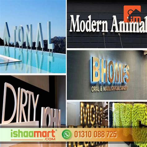 3d Sign Board