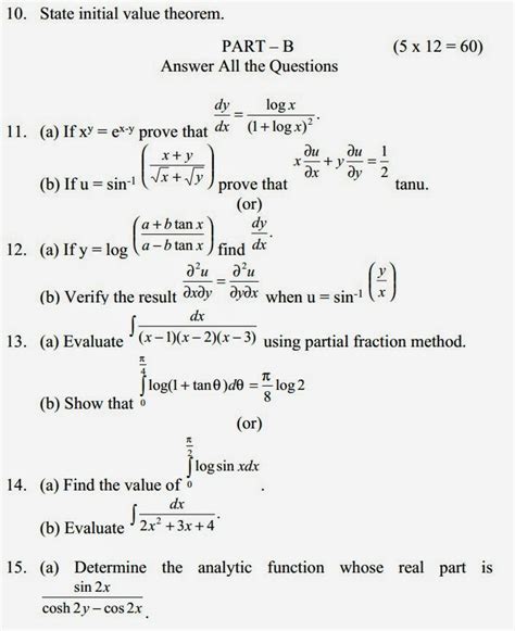 Sathyabama University Bebtech First Year 1st Semester Engineering
