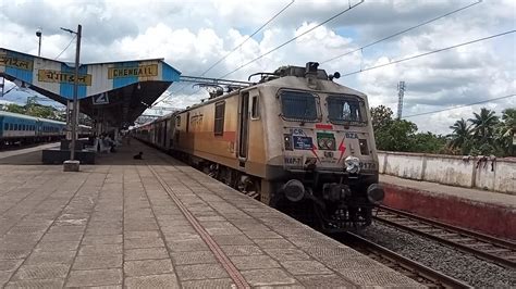 Massive Offlink Samarsata Express With BZA WAP YouTube