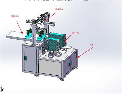 垫板90度旋转双间距自动叠放取放机械手机构 SOLIDWORKS 2019 模型图纸下载 懒石网