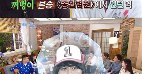 美친시청률 ‘해투 시청률 오르고 ‘자기야는 떨어지고