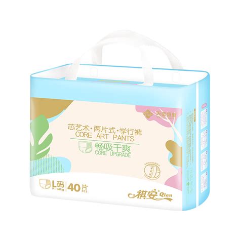 Premium Quality Good Absorption Ultra Thin Disposable Baby Diapers