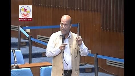 कांग्रेस एमालेलाई त्रिविकाे सम्पत्ति बाँडेर पार्टी कार्यालय बनाउन सांसद