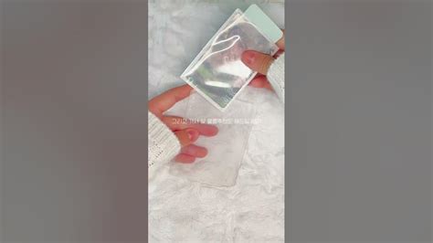 현생살다왔어유포카포장 모아로그 모아브이로그 투바투 떡상기원 Youtube