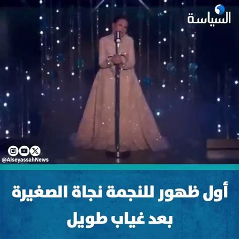 خبرنيفتاة أمريكية تظهر في فيديو رائع تكشف فيه كم الأموال التي يتلقاها