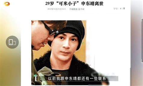 可米小子隊長改當牙醫！許君豪情牽洋妞逛街被拍高顏值以為走秀 Ettoday星光雲 Ettoday新聞雲
