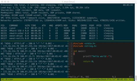 Tmux：终端复用利器 Leo的技术分享
