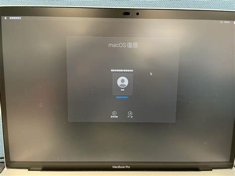 Virtualbox 在 Macos 出現 Kernel Driver Not Installed 問題解決方式 Office 指南