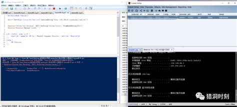 免杀 Powershell免杀的几种简单方式 Csdn博客 免杀 Powershell免杀的几种简单方式 Csdn博客