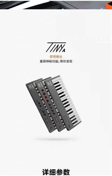 midiplus tiny 32 keys portable mini pad electronic sound controller
